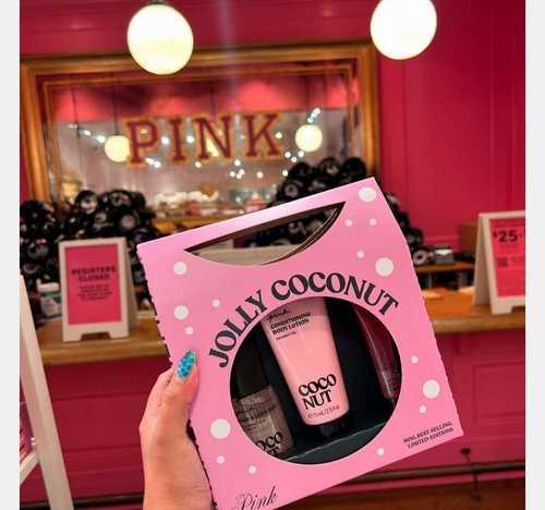 Набор Jolly Coconut от Victoria's Secret pink