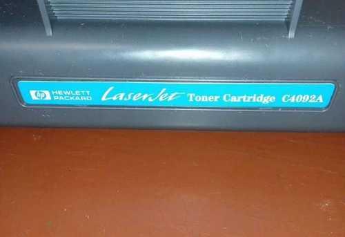 Картридж HP Laserget C4092A(скорее всего пустой)