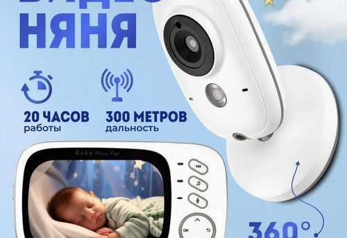Беспроводная видеоняня Baby Monitor VB603