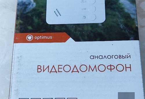 Видеодомофон в комплекте электро механич. замком