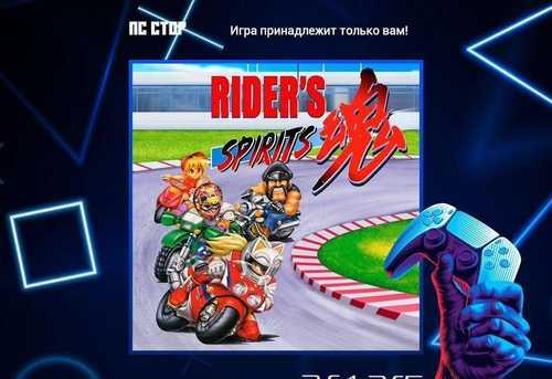 Rider's Spirits PS4 and PS5