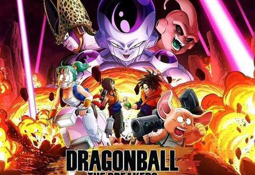 Dragon Ball: The Breakers - Special Edition Xbox