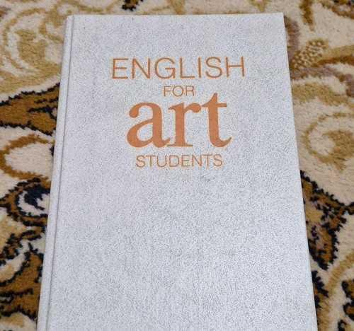 English for art students