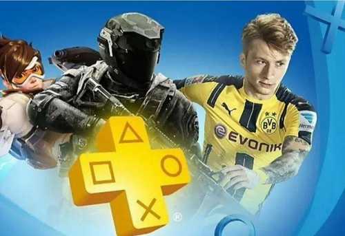 Игры PS5&PS4 / PS Plus / EA Play