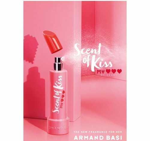 Парфюм Armand Basi Scent Of Kiss