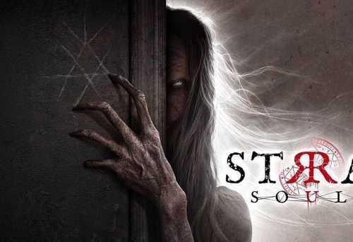 Stray Souls PS4 PS5