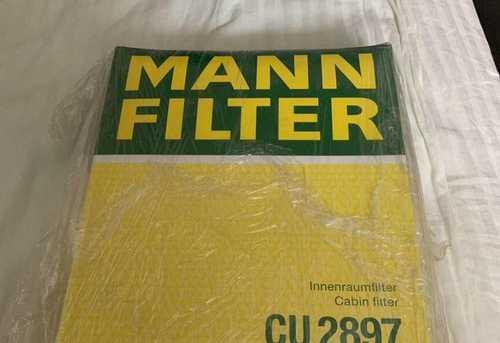 Салонный фильтр mann CU 2897, mercedes, chrysler