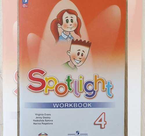 Spotlight workbook по английскому 4 класс