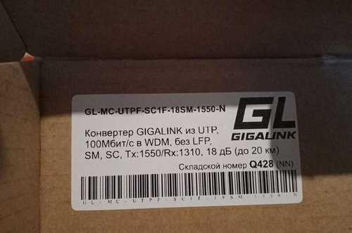 Конвертер gigalink GL-MC-utpf-SC1F-18SM-1550-N