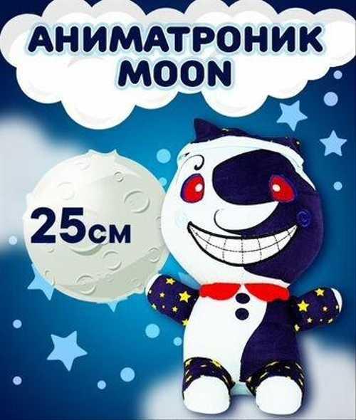 Мягкая игрушка Фнаф Аниматроник Луна, 22 см
