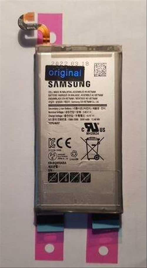Аккумулятор для Samsung S8+