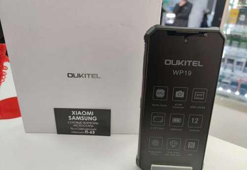 OUKITEL WP19, 8/256 ГБ