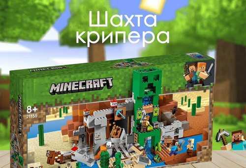 Аналог Lego Minecraft Шахта Крипера