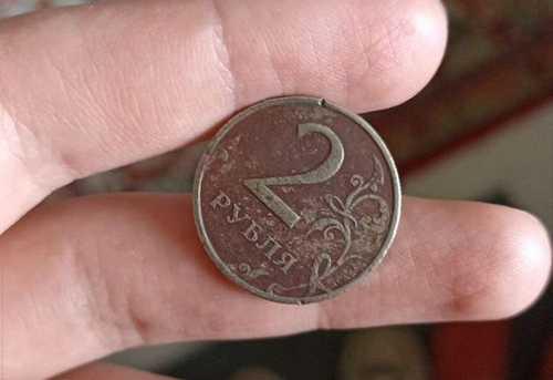 Коллекционная монета 2 рубля 1998 года