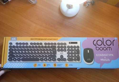 Беспроводные мышка и клавиатура