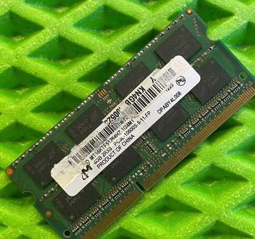 Озу RAM Micron PC3L DDR3 4GB универсальная