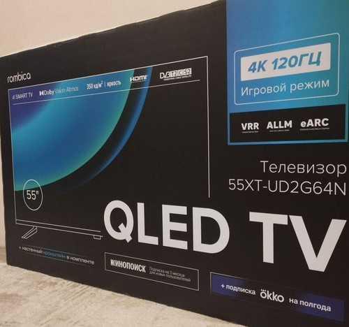 Телевизор SMART TV Rombica QX55 qled 120Гц