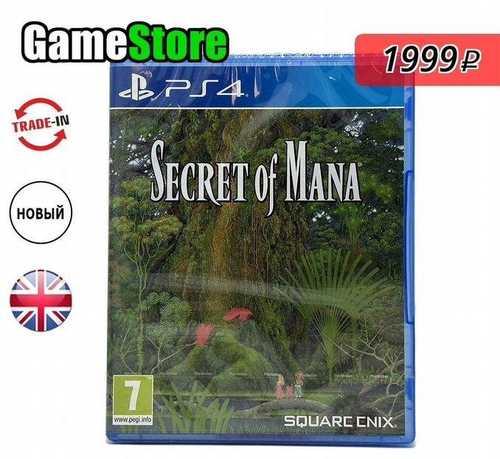 Secret of Mana Английская версия PS4 Новый