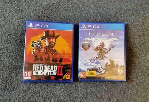 Red dead redemption 2, Horizon Zero Dawn (PS4)