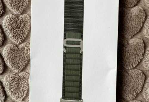 Ремешок Apple watch ultra green alpine loop