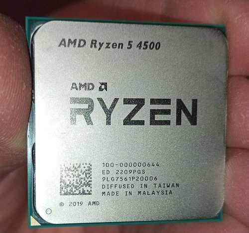 Процессор ryzen 5 4500