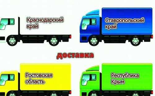 Бампер передний Датсун Новый любой цвет