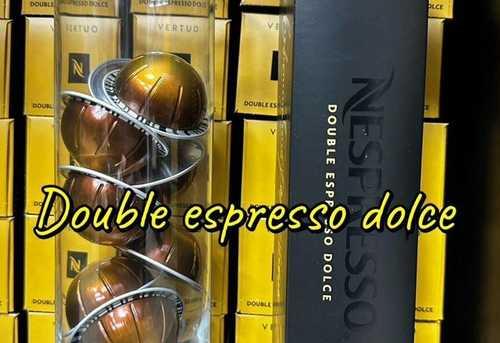 Лот Double Espresso Dolce 11 шт+2 в подарок