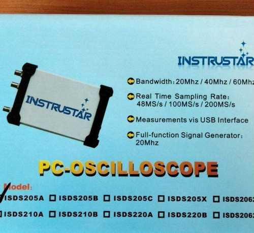 USB Осциллограф isds-205A Авито-доставка