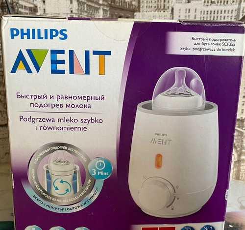 Подогреватель для бутылочек philips avent