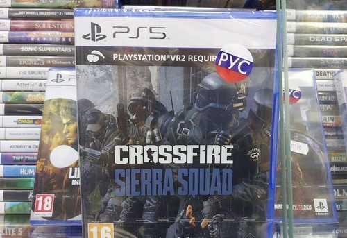 Crossfire: Sierra Squad (только для PS VR2) PS5