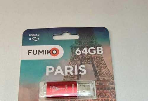 Флешка fumiko paris 64GB красная USB 2.0