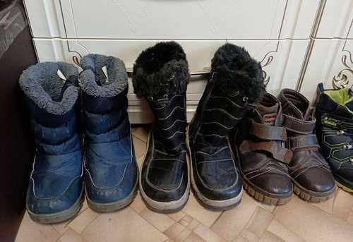 Детская обувь зимняя и осенняя