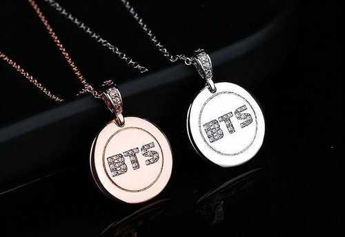 Бриллиантовое колье BTS