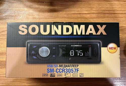 Новая Автомобильная магнитола Soundmax