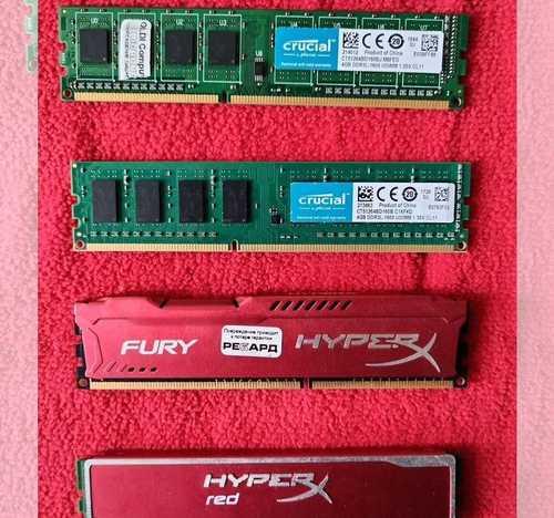 Оперативная память DDR3 4 gb Kingston