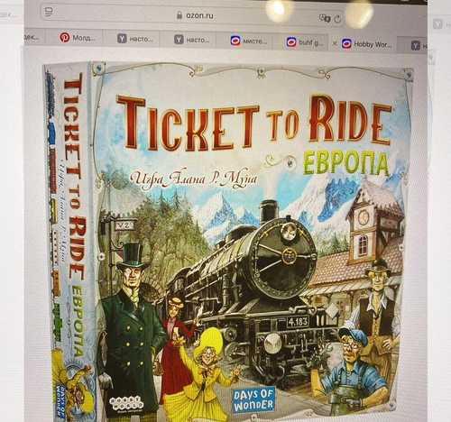 Настольная игра ticket to ride европа