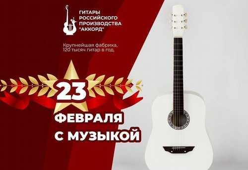 Гитара Струнная архитектура