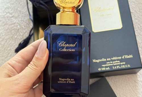 Chopard magnolia au vetiver du haiti