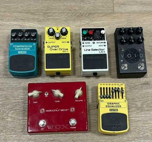 Analogworm void, Boss, Vox, Behringer