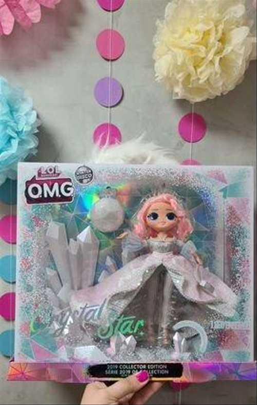 MGA/Кукла LOL Surprise OMG Crystal Star 2019