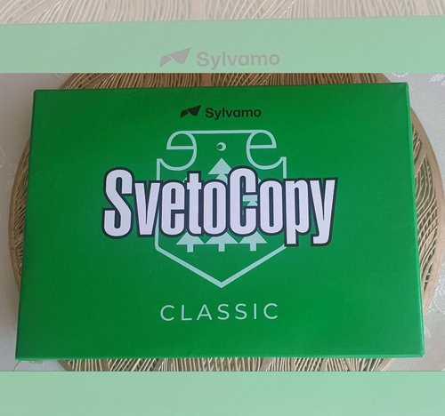 Бумага SvetoCopy classic A4