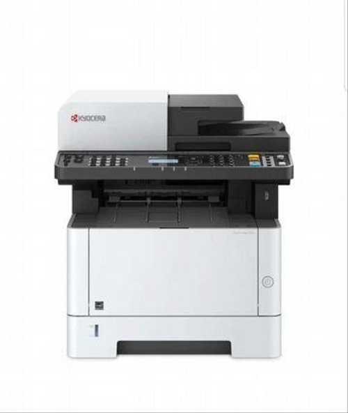 Kyocera ecosys m2235dn