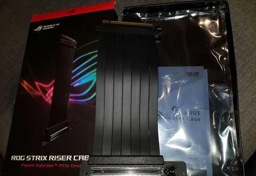 Кабель-переходник asus RS200 ROG Strix Riser