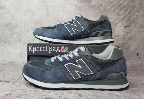 Кроссовки мужские New Balance 574 (39-45) Топ