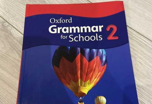 Учебник по английскому grammar 2 граматика