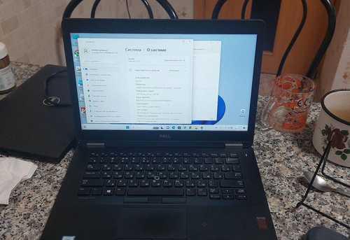 Dell latitude e7470
