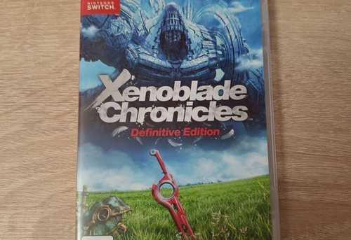 Xenoblade Chronicles - Definitive Edition