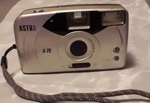 Пленочный фотоаппарат Astra A-20