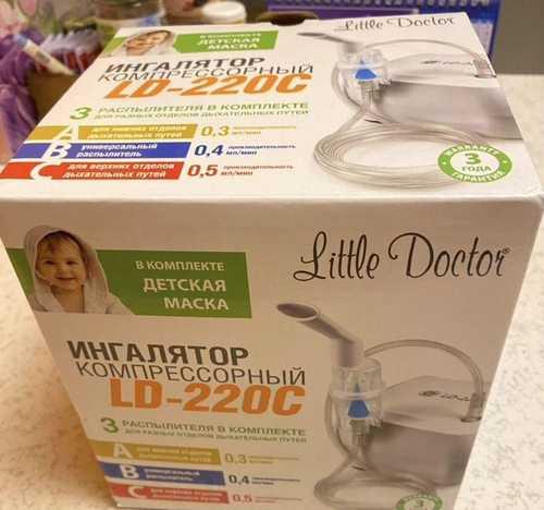 Ингалятор новый Little Doctor LD-220C