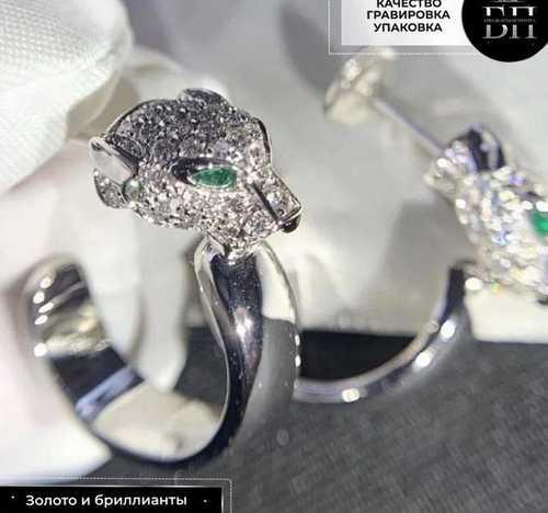 Серьги Cartier Panthere de Cartier белое золото 0.0020 мм